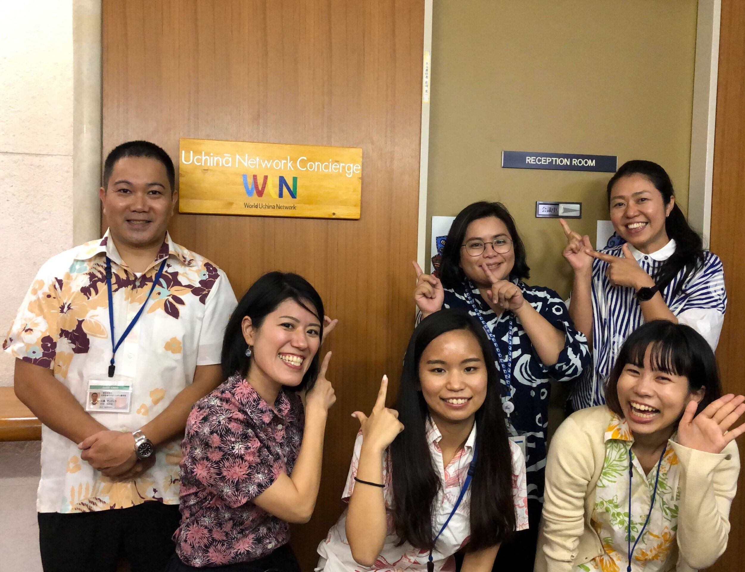 JOCA沖縄｜公益社団法人 青年海外協力協会